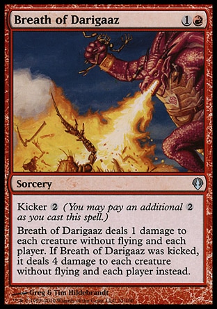 Breath of Darigaaz-31 | MTG | Archenemy
