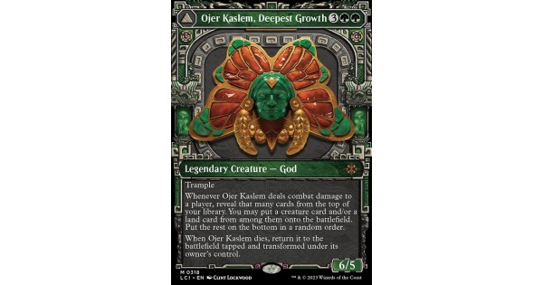 Ojer Kaslem, Deepest Growth-318 | Карта MTG | Купить в SpellMarket