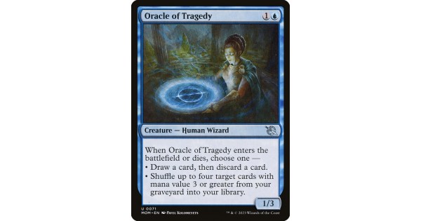 Oracle of Tragedy-71 | MTG Foil | March of the Machine